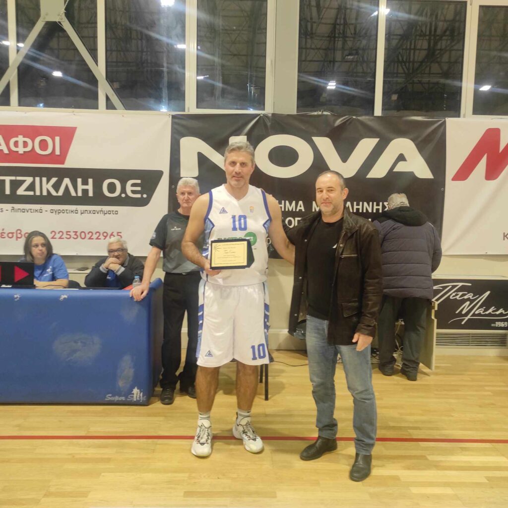 Φιλικός αγώνας προς τιμήν του Γιάννη Ζεστού - Τοπική Επιτροπή Λέσβου